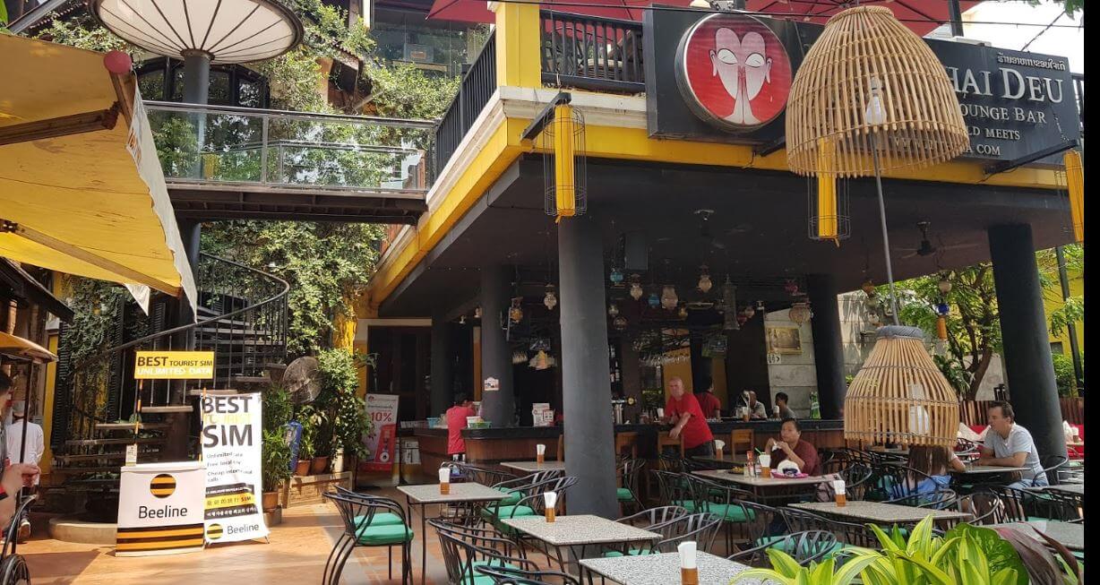 Khop Chai Deu - Elephant Conservation Center