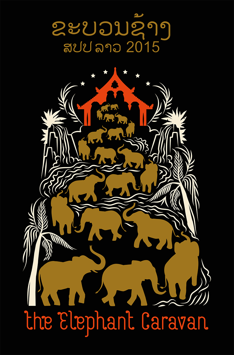 HISTORY - Elephant Conservation Center